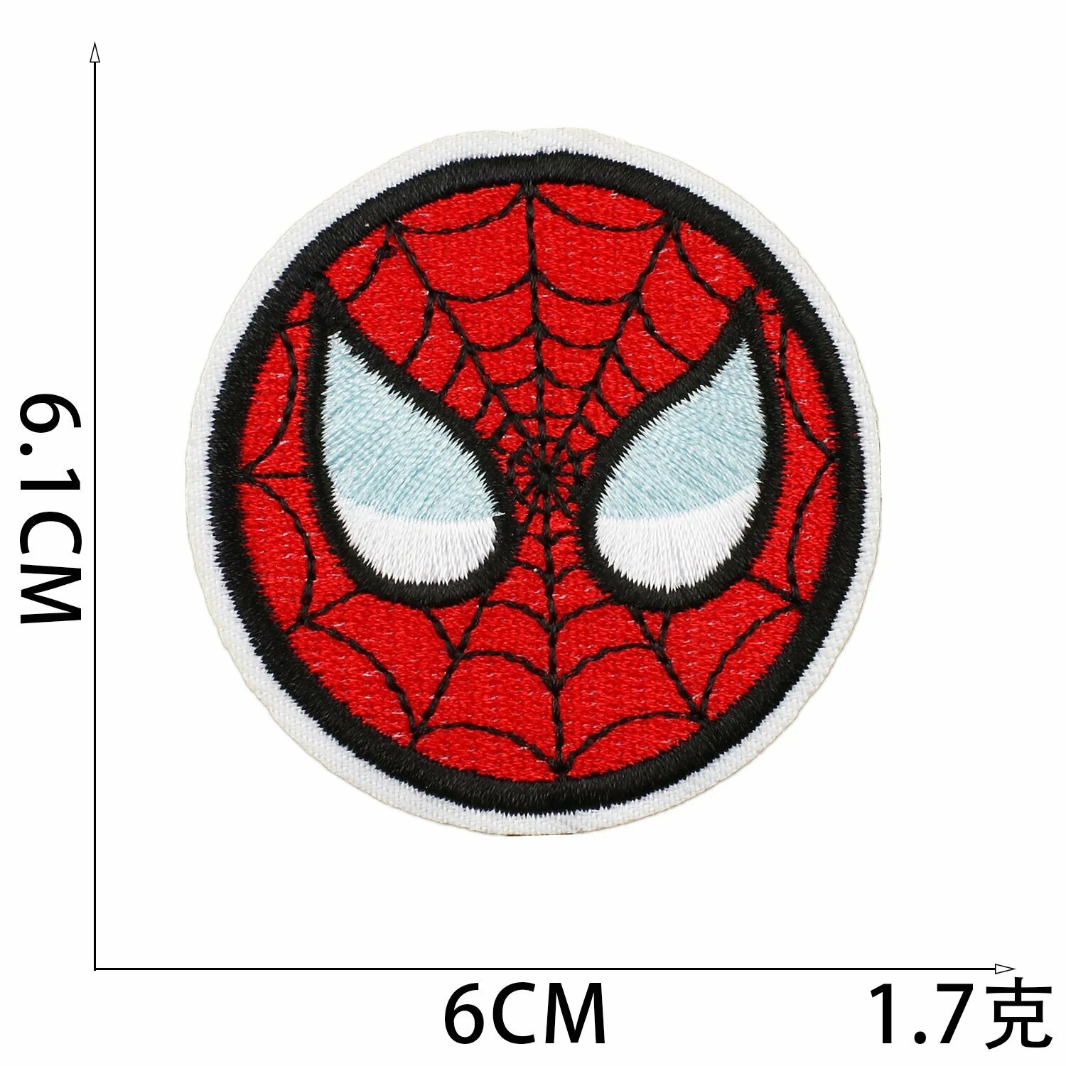 Disney Marvel Человек-паук Халк нашивка с вышивкой Красный, 14