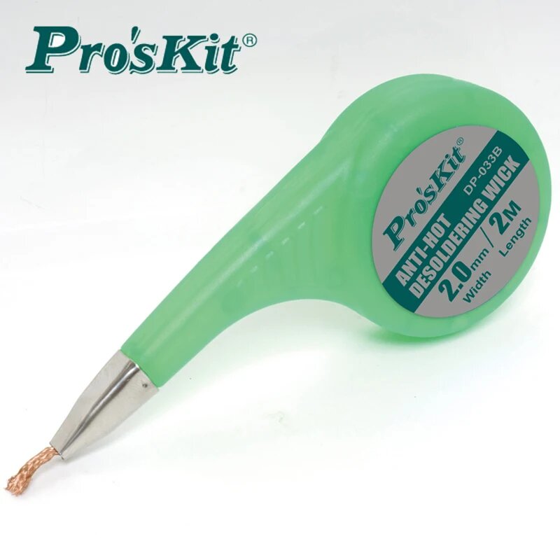 Проскit Анти-горячий фитиль для удаления припоя 2.5mm