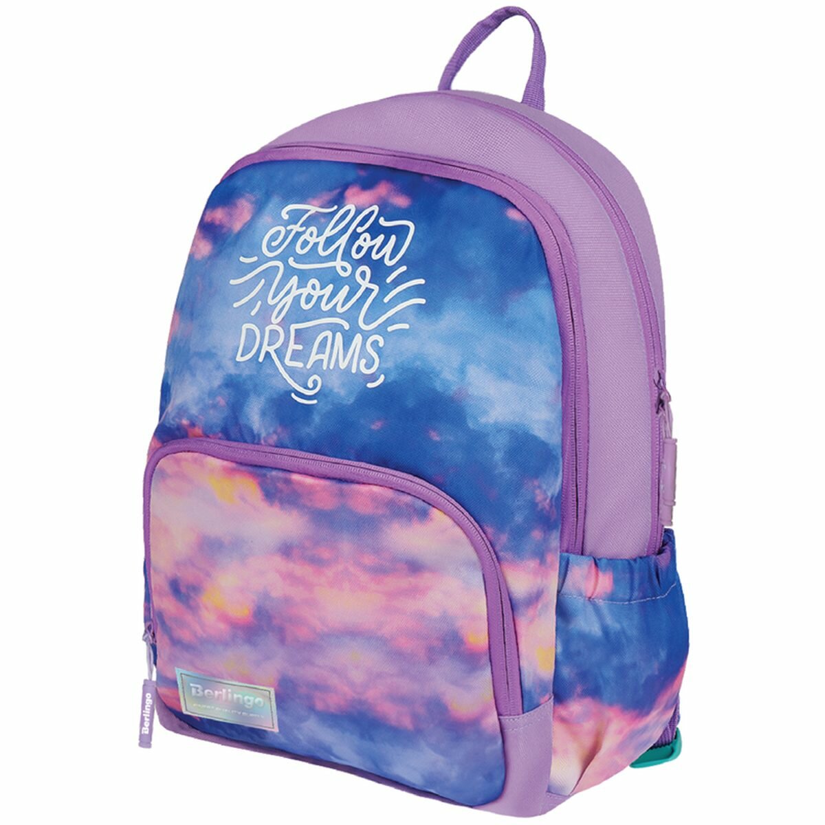 Рюкзак школьный Berlingo Light "Sky lilac", 39,5x28x16см, 2 отделения, 3 кармана, уплотненная спинка (RU08013)