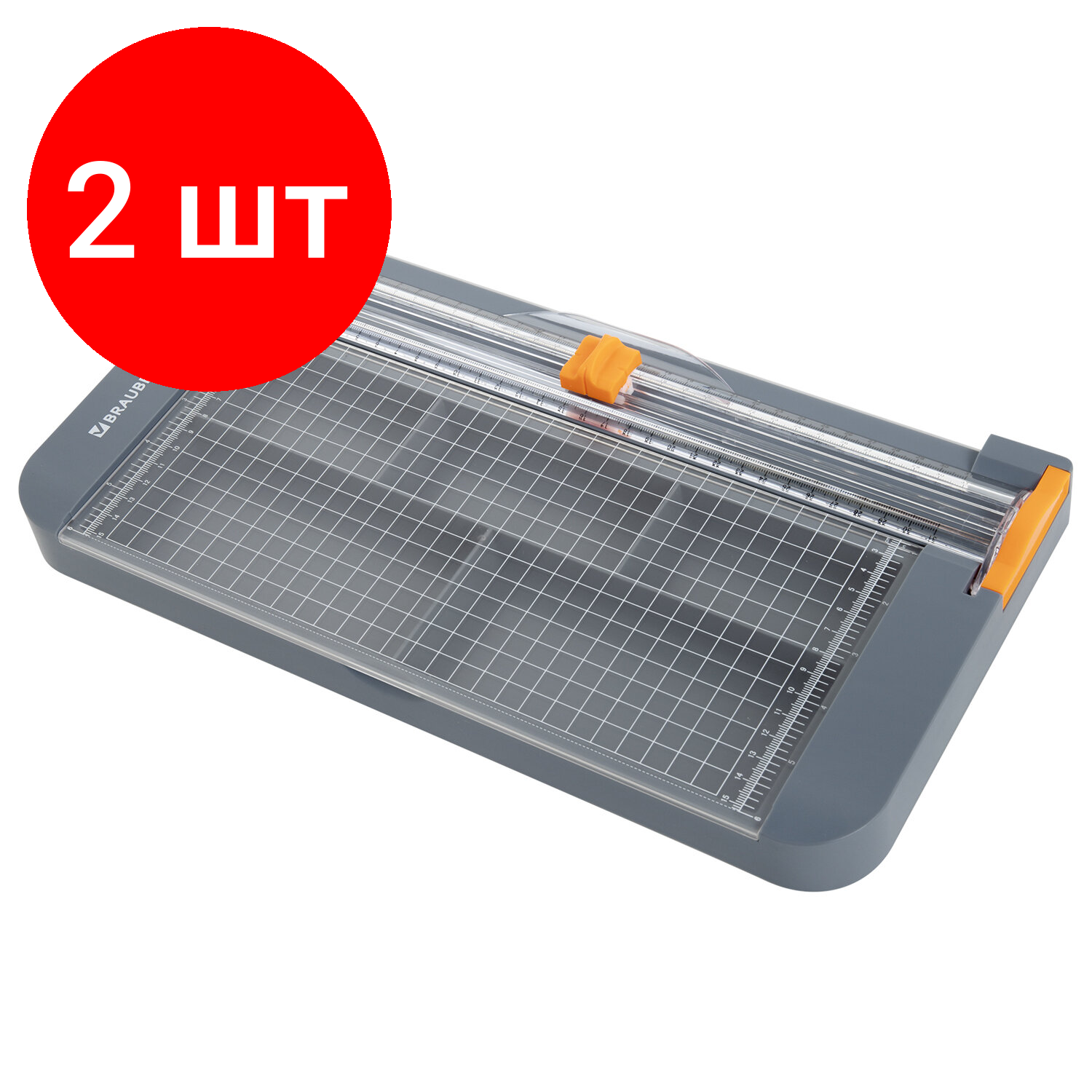 Комплект 2 шт, Резак роликовый с органайзером BRAUBERG SPECIAL, до 12 л, длина реза 310 мм, А4, 532329