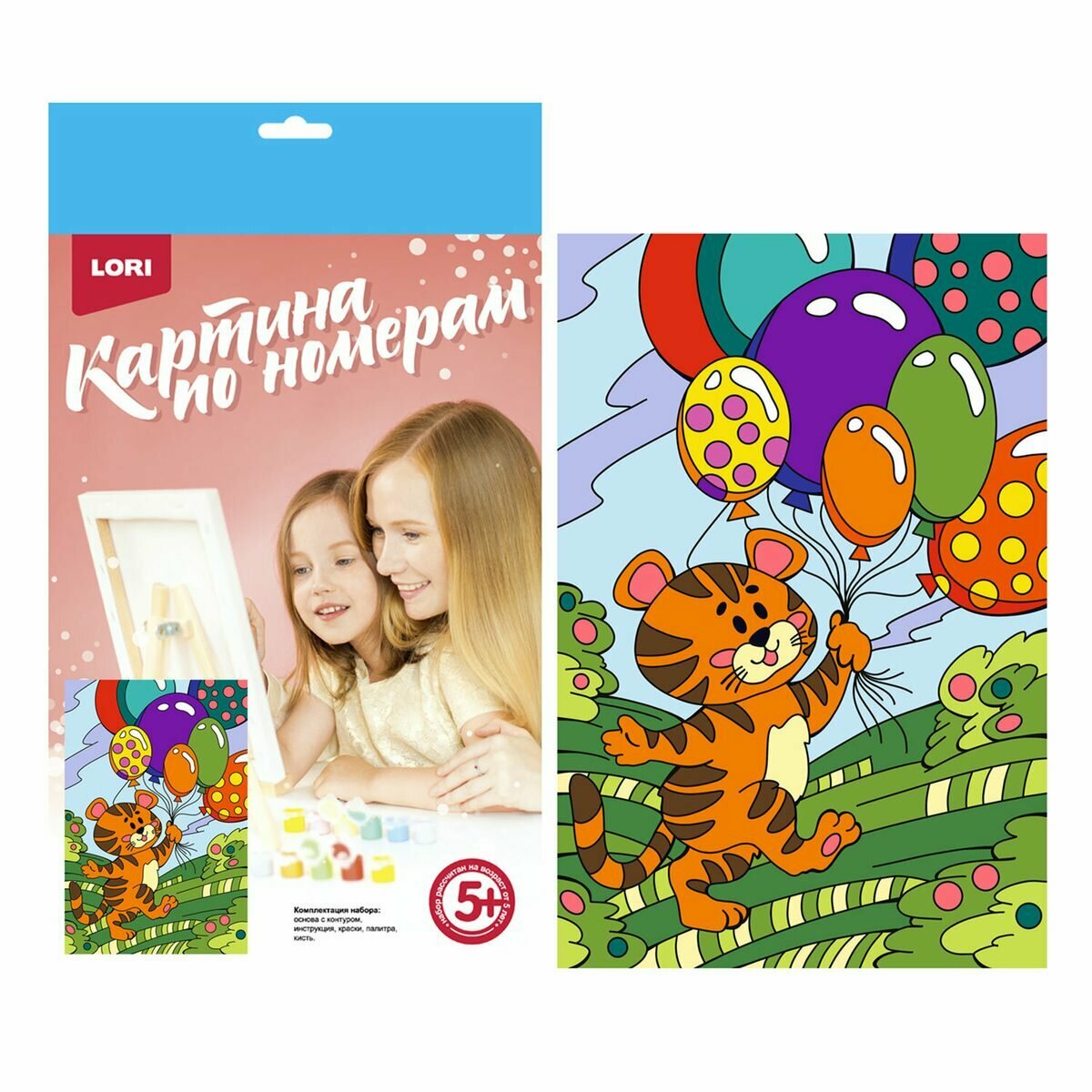 Картина по номерам Lori "Ассорти", основа картон, краски, кисть, палитра, 10шт.