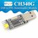 Модуль Stlxy CH340