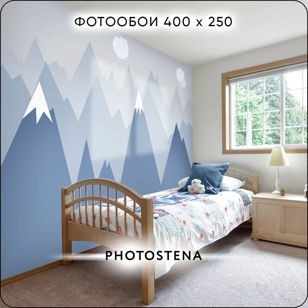 Фотообои на стену флизелиновые встык PHOTOSTENA Синие горы 4,08 x 2,5 м 10,2 м2