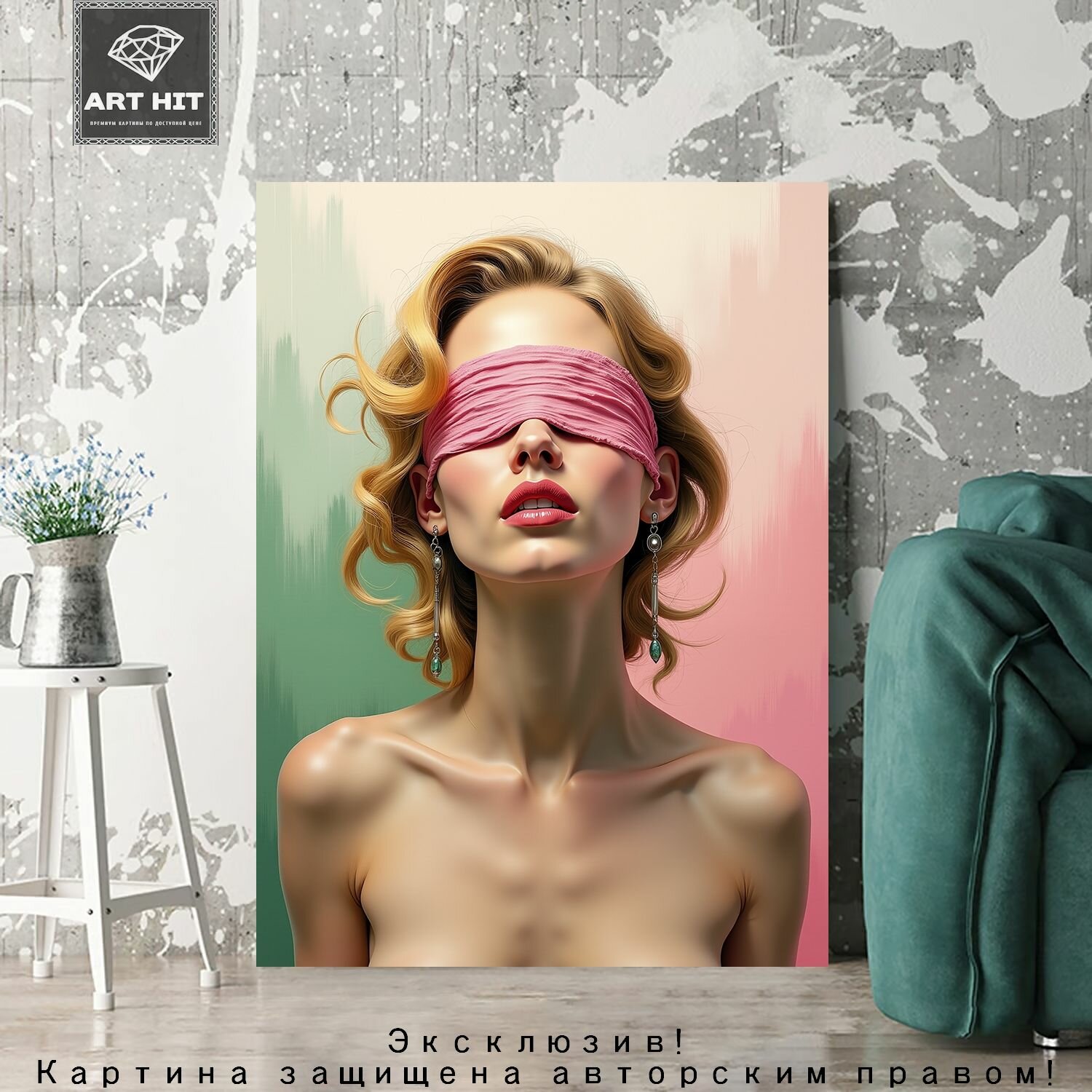 Картина девушка в повязке, интерьерная картина 30х40 см.