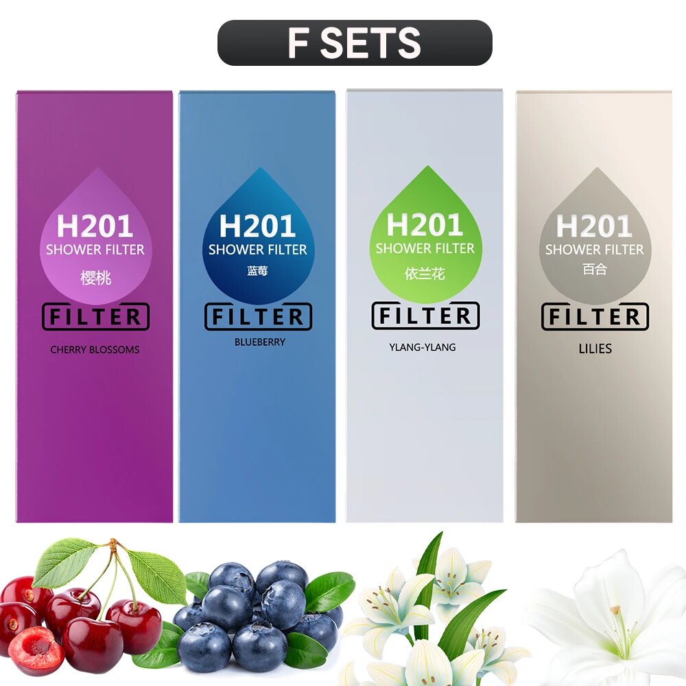 Фильтр для душа с витамином С F Sets