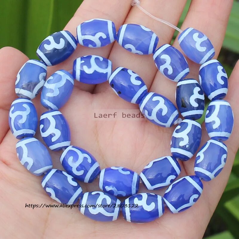 Бусины Дзи синие Laerf beads, Цвет: GreenTara