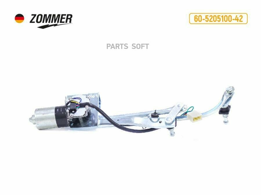 60520510042 ZOMMER Трапеция стеклоочистителя