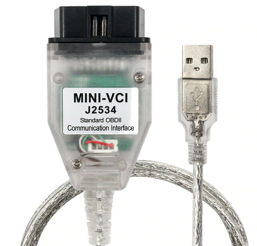 Автосканер для Toyota Mini VCI - для Techstream M-VCI