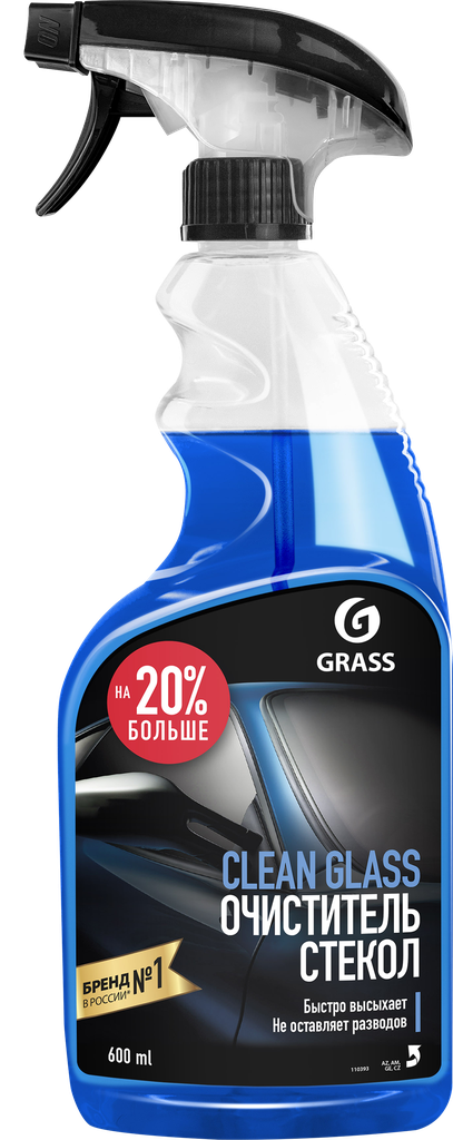 Очиститель стекол и зеркал GRASS Clean Glass, 600 мл
