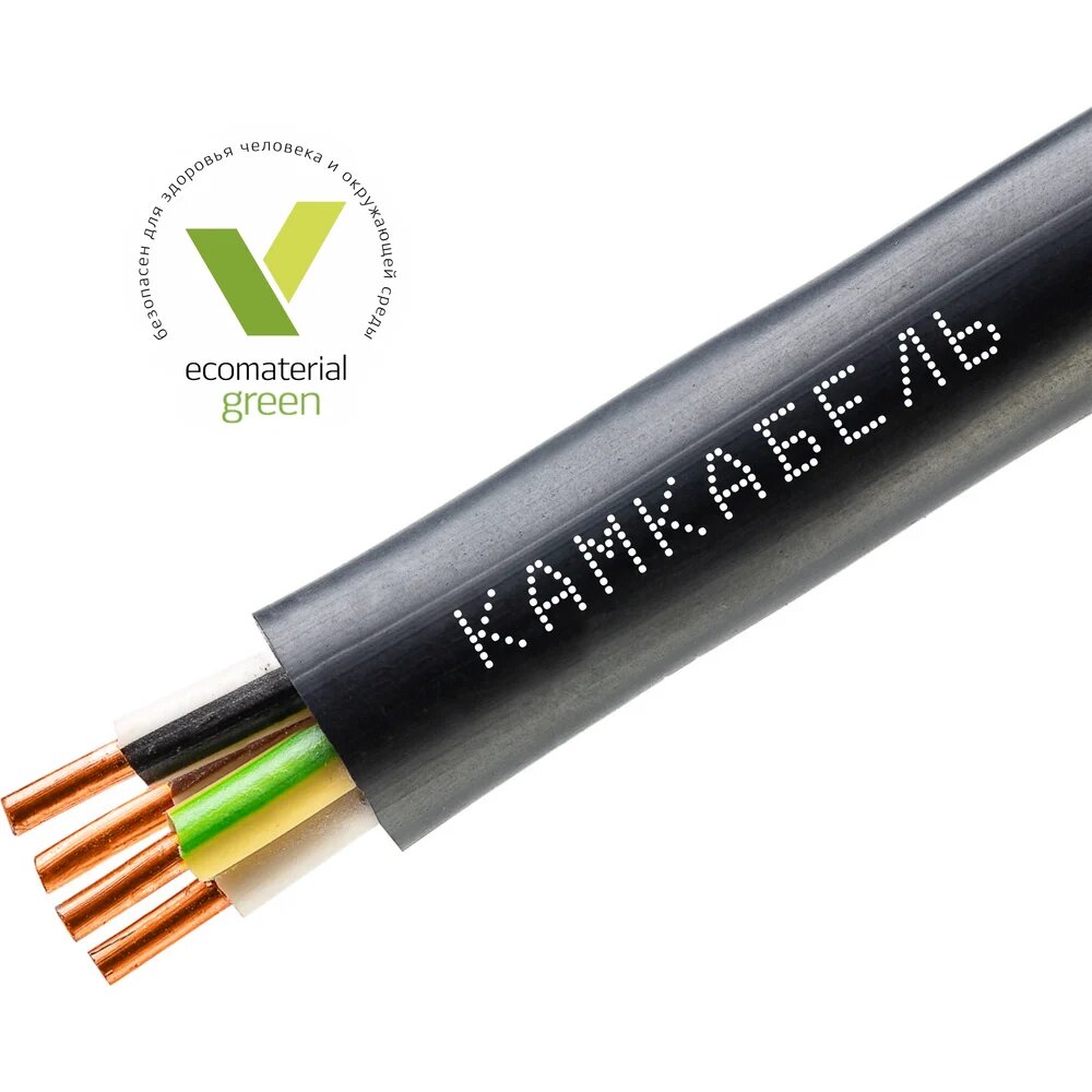 Кабель, ввгнг, ввгнг А - LS Камкабель 4x10 мм 50 м ГОСТ 1157Б40LD00070А, медной, монтажа электропроводки в жилых