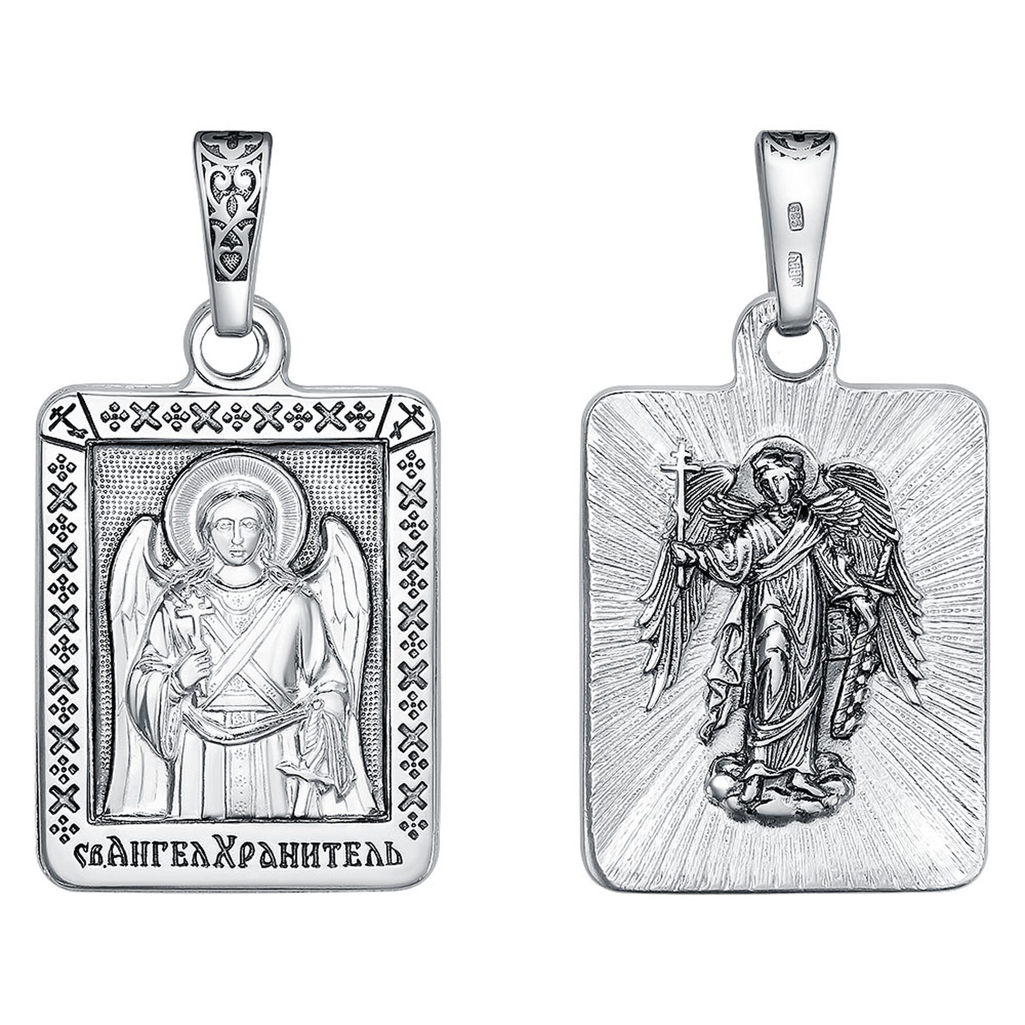 Иконка, серебро, 925 проба, чернение