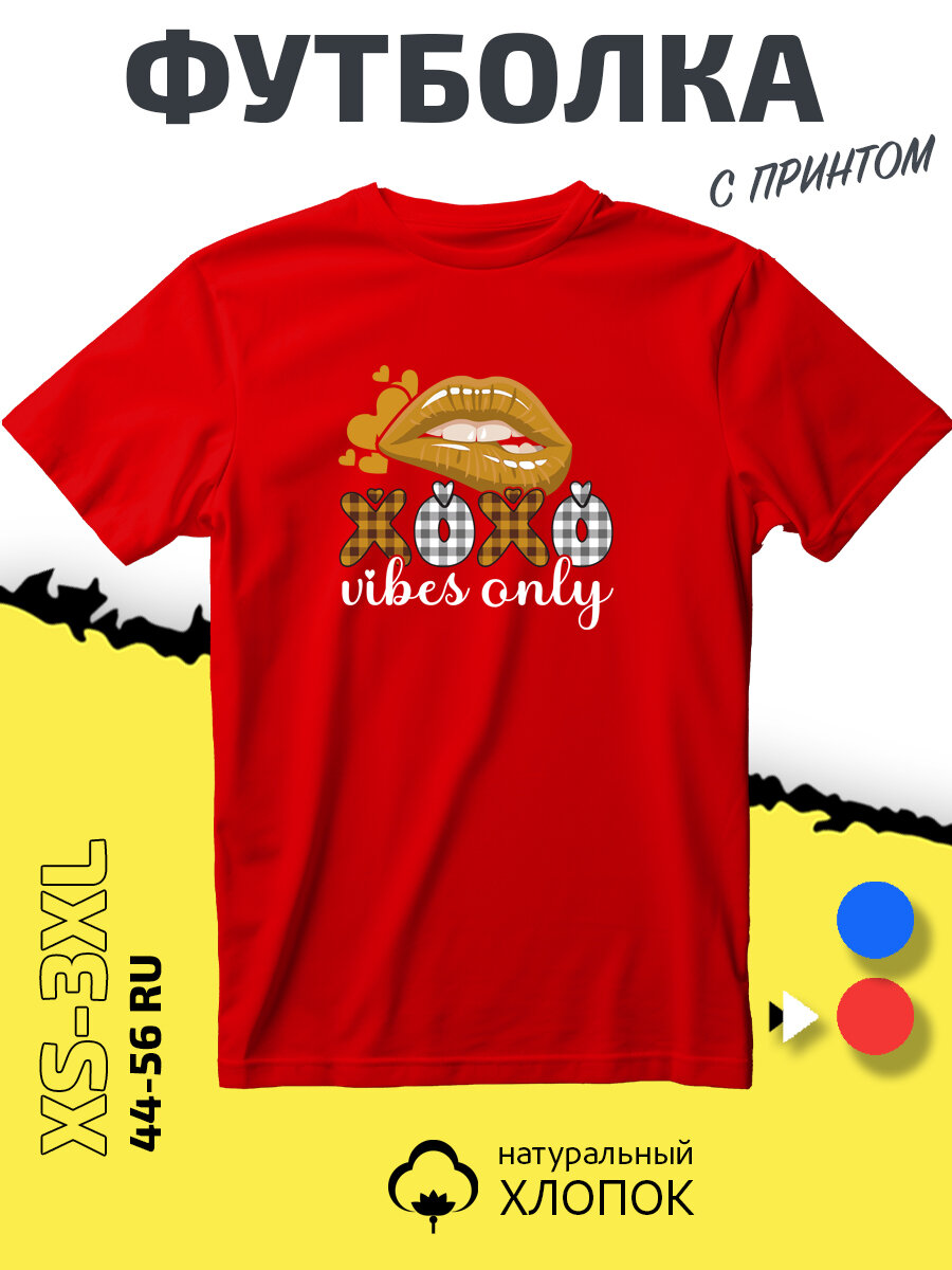 Футболка с принтом губами флюиды