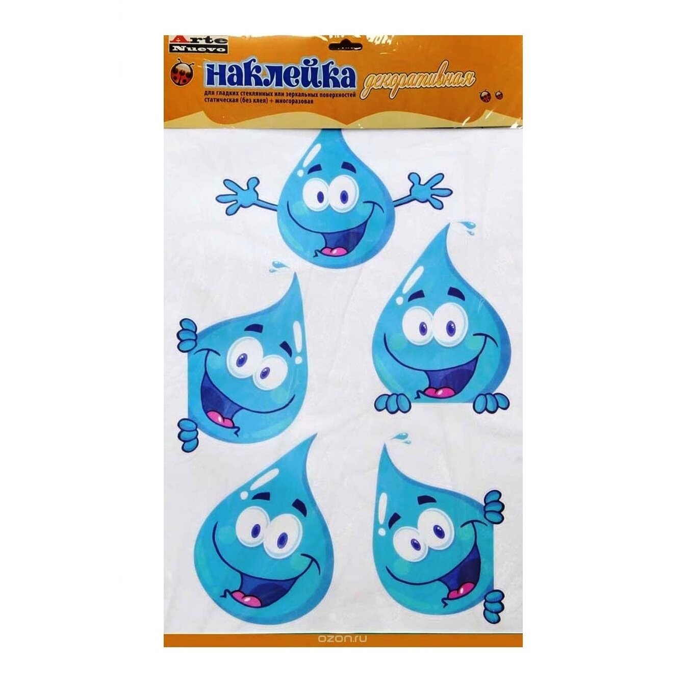 Декоративная наклейка ArteNuevo для окон и зеркал "Осенние капельки" 33х60 см, 5 капель (2DN-WM-2s)