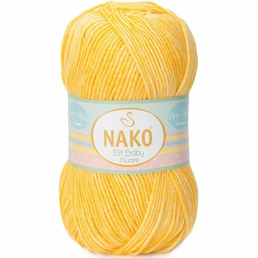 Пряжа Nako ELIT BABY MUARE 31768 канарейка (5 мотков)