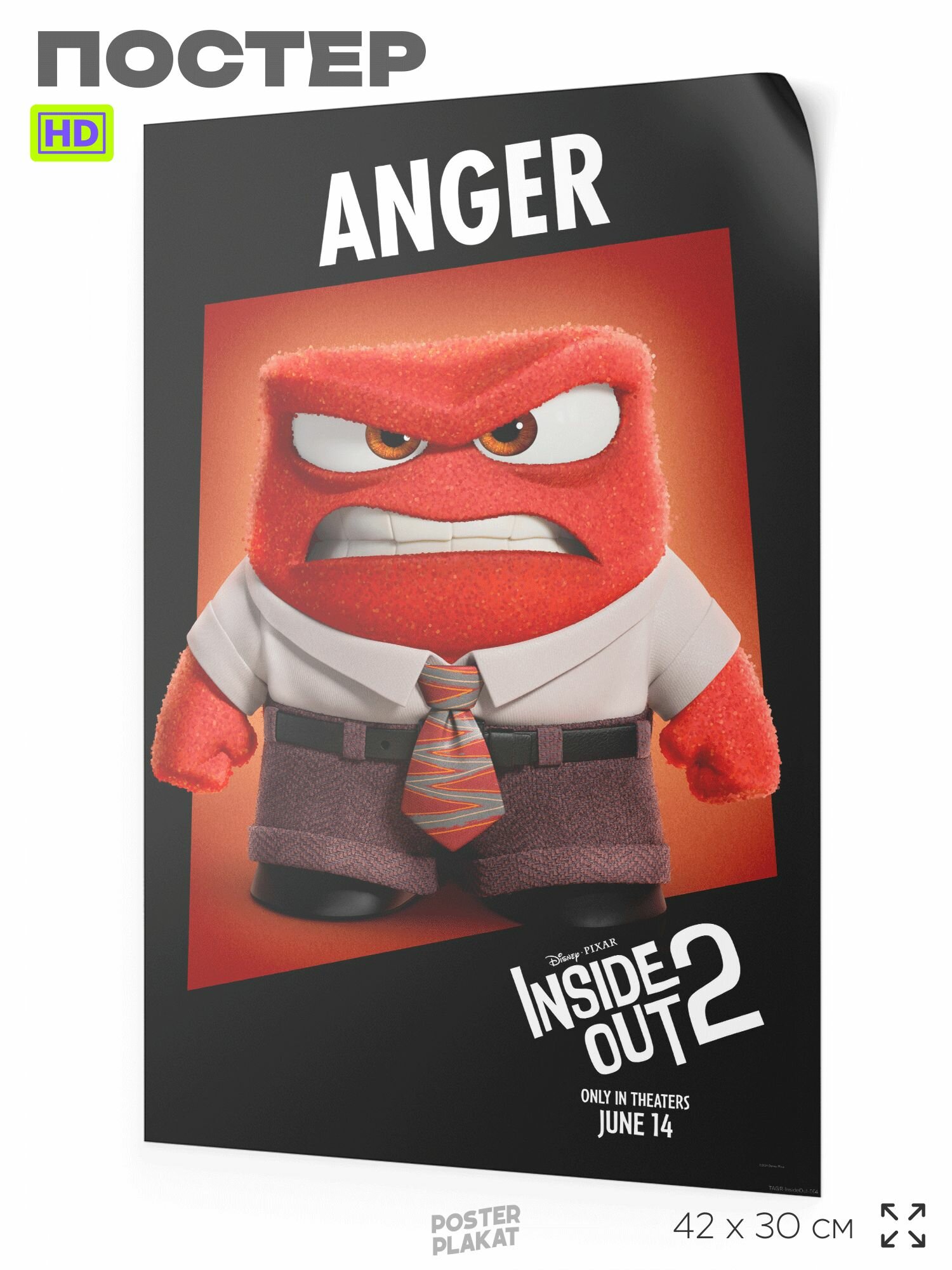 Постер Головоломка 2 / Inside Out 2, Гнев, по мотиву мультфильма Дисней, для интерьера, А3 (420х297 мм), Постер Плакат