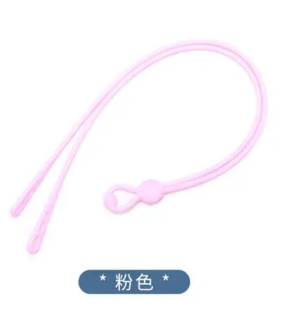 Силиконовый шнур для очков с тремя отверстиями, регулируемая пряжка, спортивный Розовый, Розовый