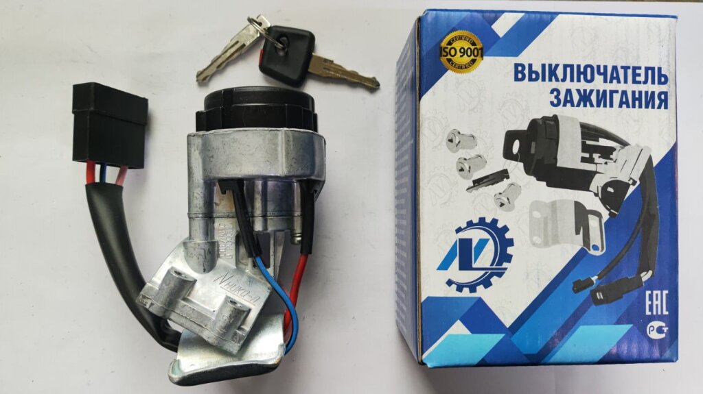 Замок зажигания для а/м ВАЗ 1118/2170 "НИКА-л" без личинок, иммобилайзер активирован (арт. НЛ-1182)