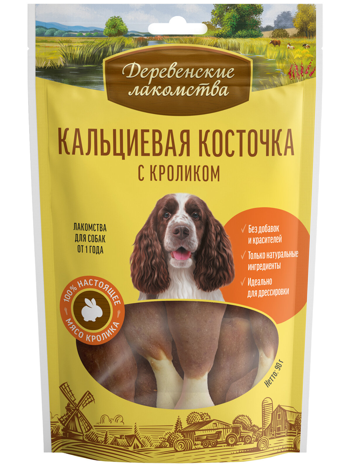 Деревенские лакомства для собак Кальциевая косточка с кроликом 90г