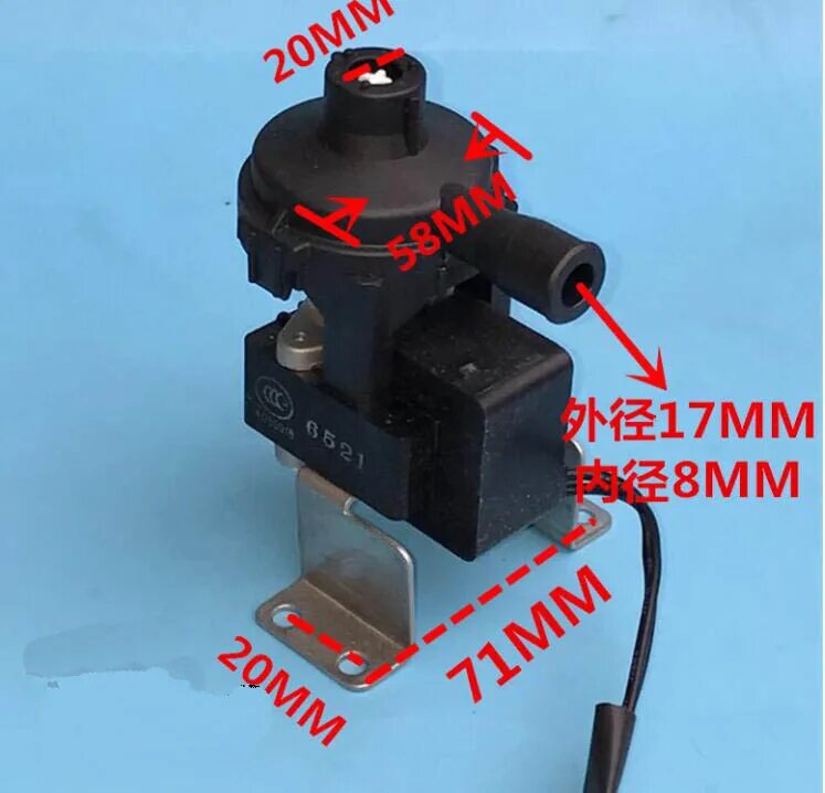 Замена дренажного насоса 220 напряжения PSB-7 для кондиционеров Gree, потолка