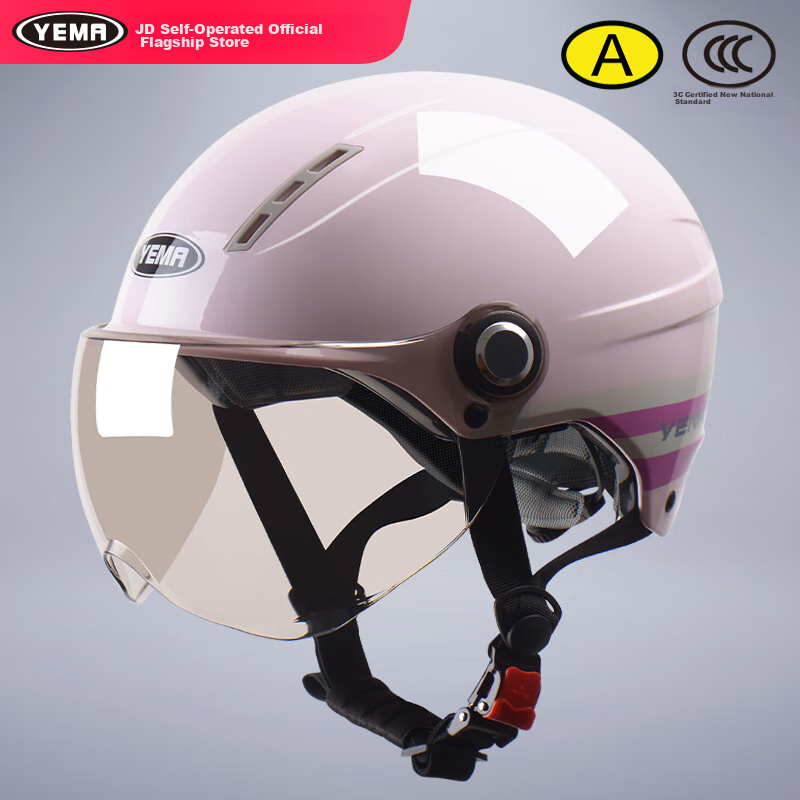 YEMA 3C Certified 359S Electric Motorcycle Helmet for Men And Women, Summer Sun Protection Half Helmet, All-Season Universal Safety Helmet, New National Standard, Peach Pink + Coffee Short