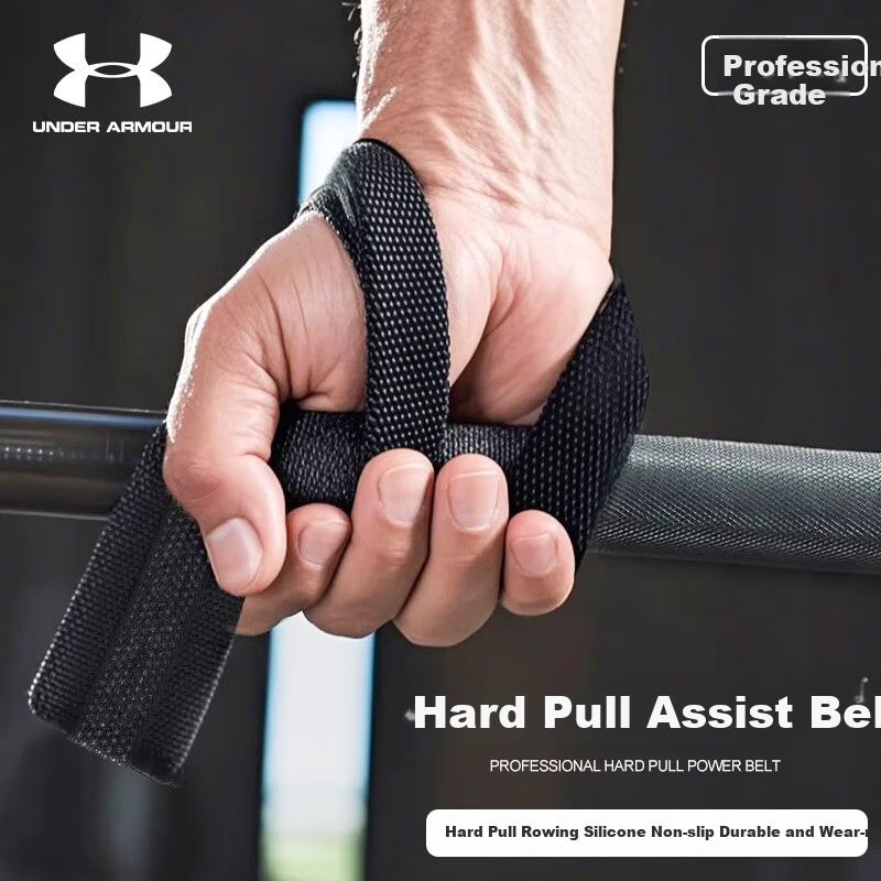 Under Armour Hard Pull Assist Band Grip Band Integrated Single Bar Pull-up Fitness Gloves Palm Protection Dumbbell Men's Wrist Guard Set