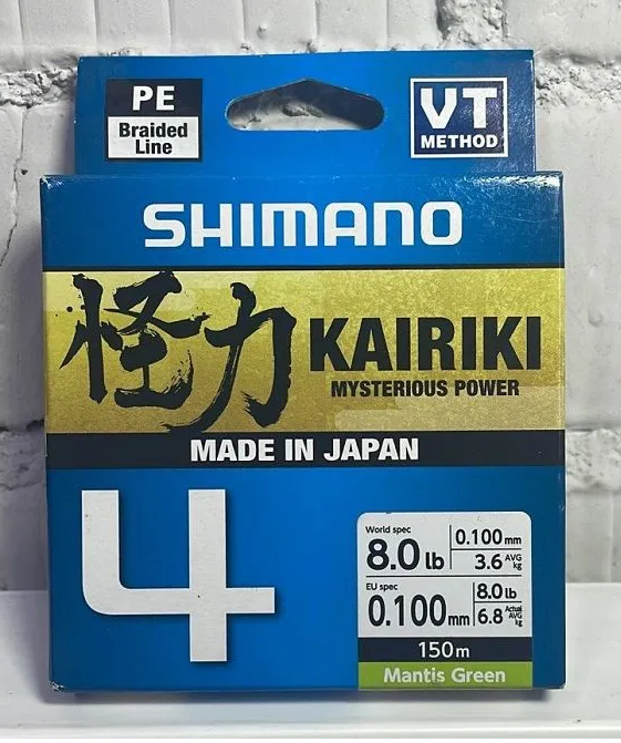 Леска плетенная SHIMANO KAIRIKI 150 м, 0.100 мм, вес на разрыв 6.8 кг. Япония