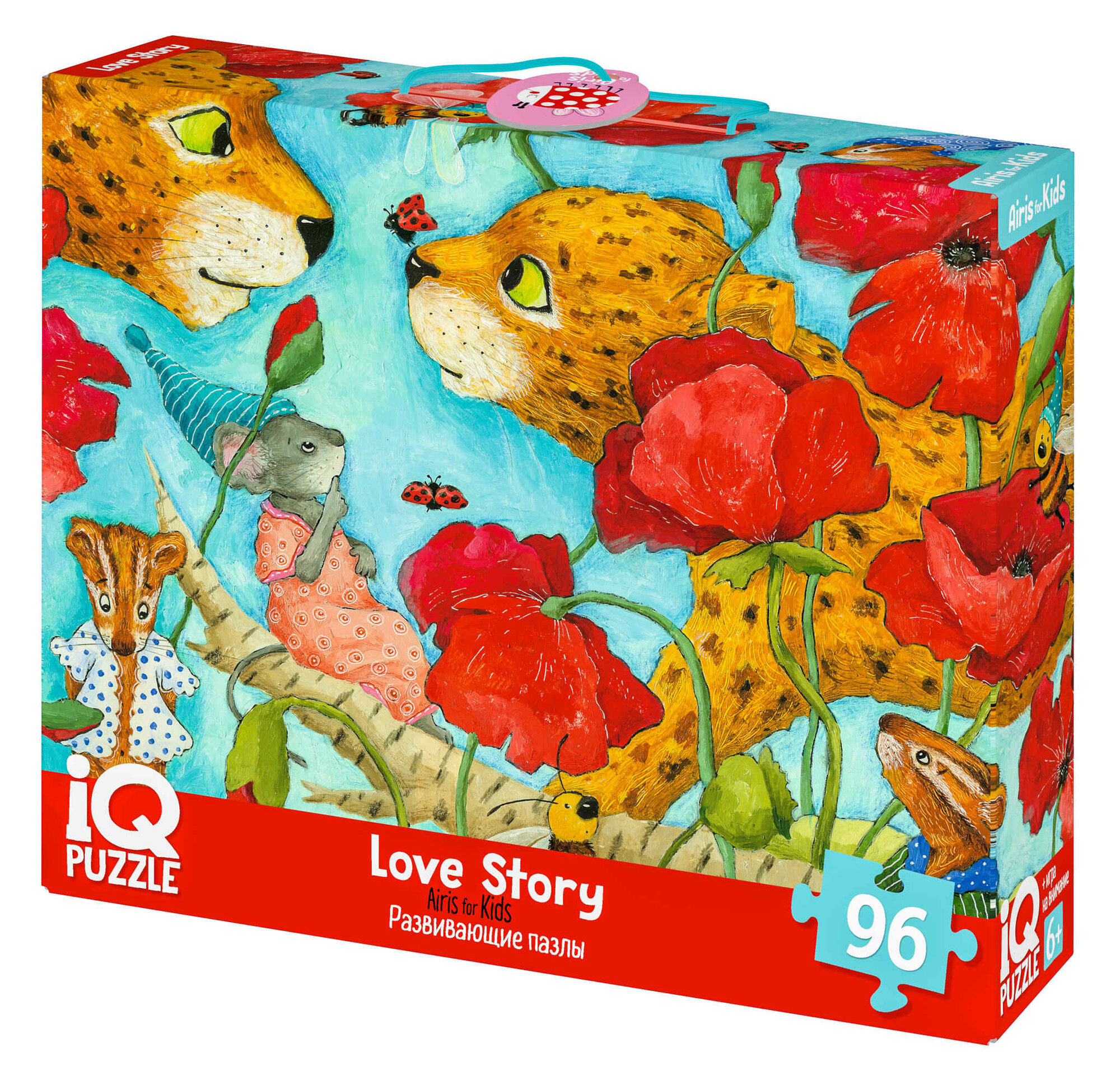 IQ Пазл Айрис-Пресс "История любви", с развивающей игрой, 96 деталей, от 5 лет