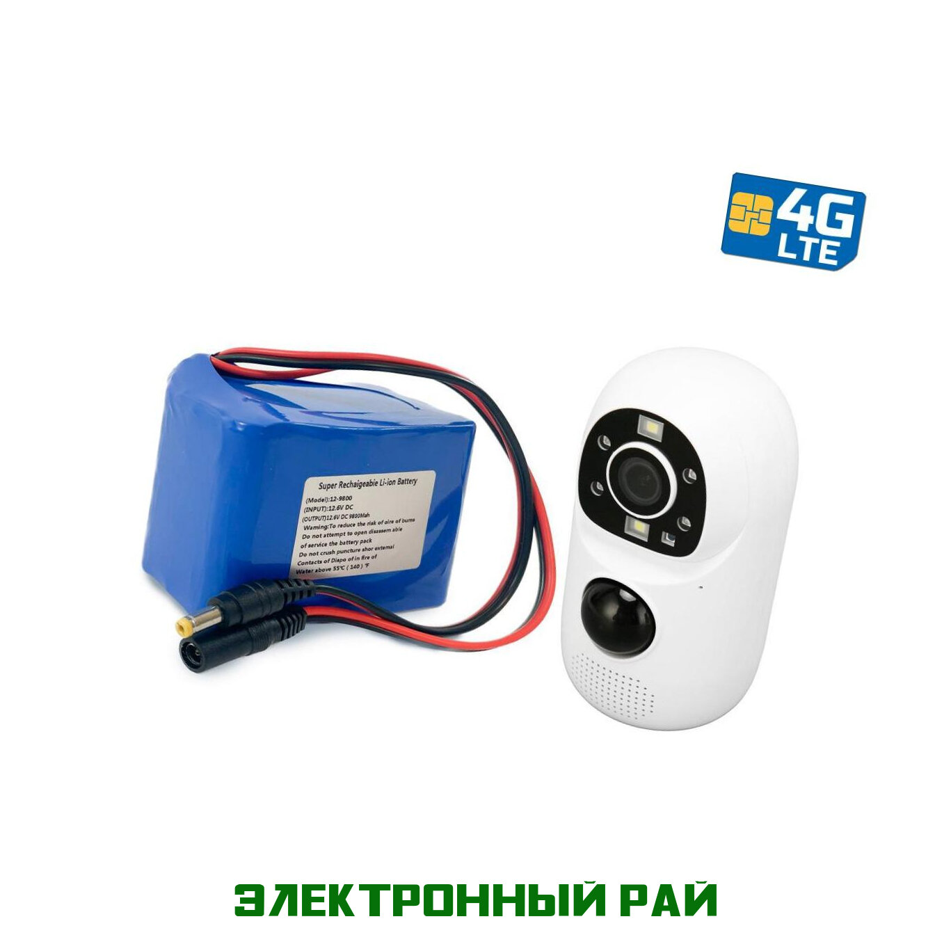 Мобильная 3G/4G IP видеокамера с SIM картой JMC-GH56-4G (2Mp/4G) с датчиком движения и дополнительным мощным аккумулятором 9800 мАч.