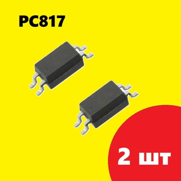 PC817 оптопара (2 шт.) корпус SOP-4 SMD-4 схема, аналог LTV-817S-TA1-C характеристики PC817S оптрон цоколевка SOP4 datasheet K10101C
