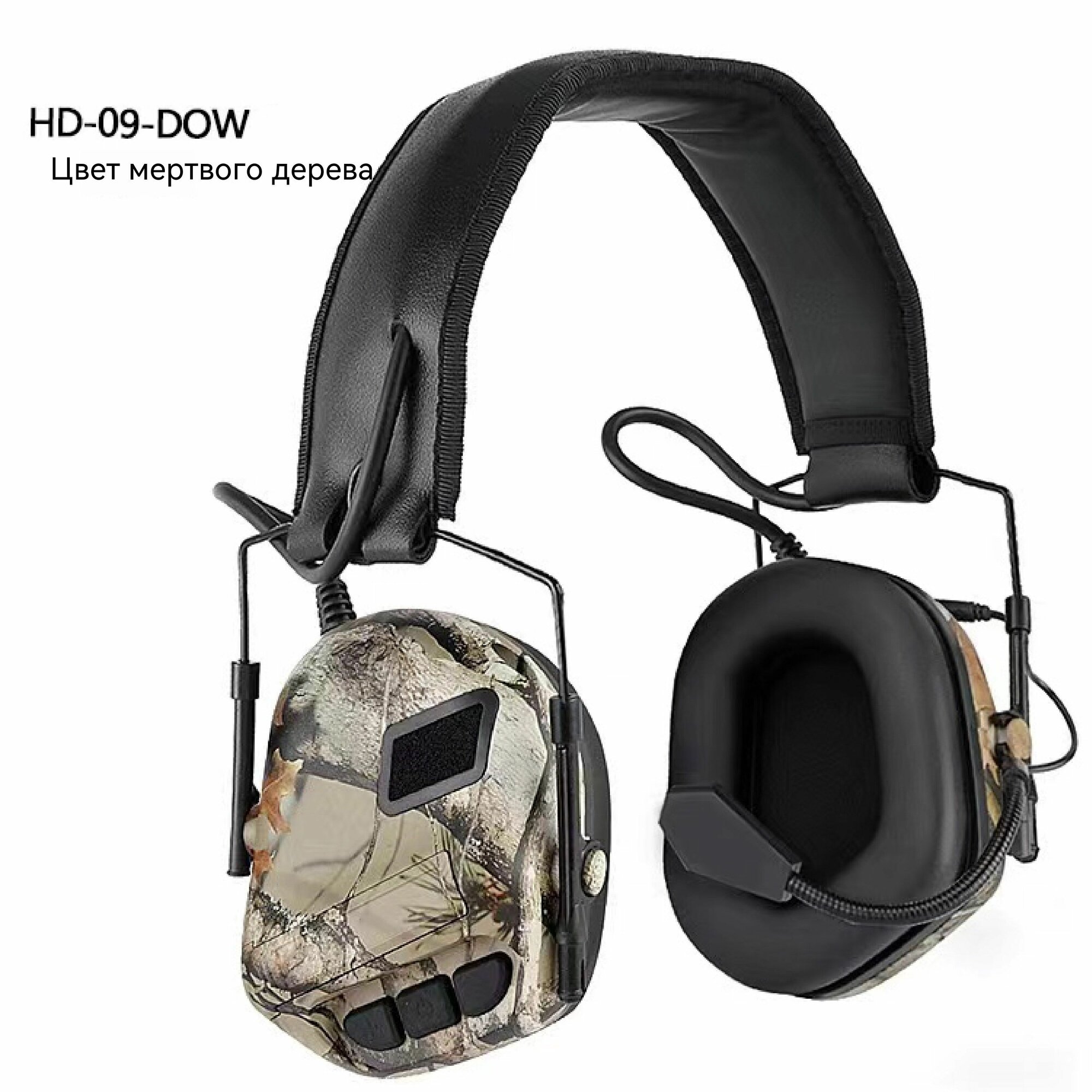 Тактические наушники WosPort Крепление С активным шумоподавлением/съёмный микрофон/активные наушники для стрельбы -hz