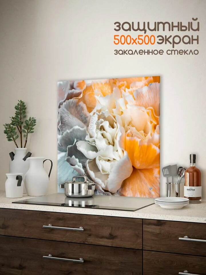 Защитный экран от брызг на плиту 500х500х4мм. Стеновая панель для кухни из закаленного стекла. Фартук для кухни на стену
