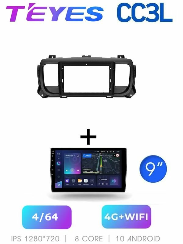 Магнитола 9" Teyes CC3L 4/64 Gb Citroen Jumpy 3 SpaceTourer 1 Peugeot Expert 3 2016-2021