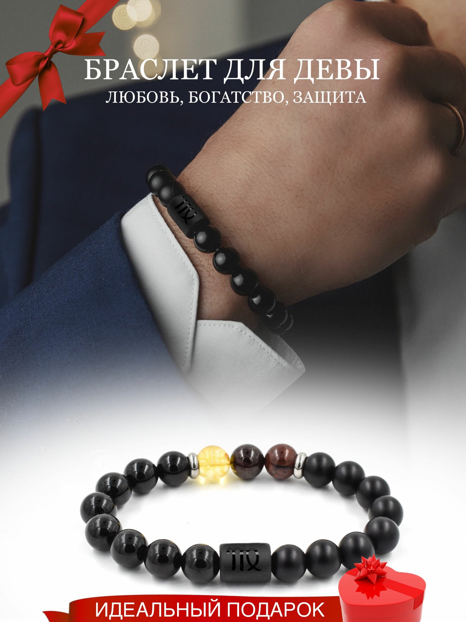 Браслет, оникс, металл, агат