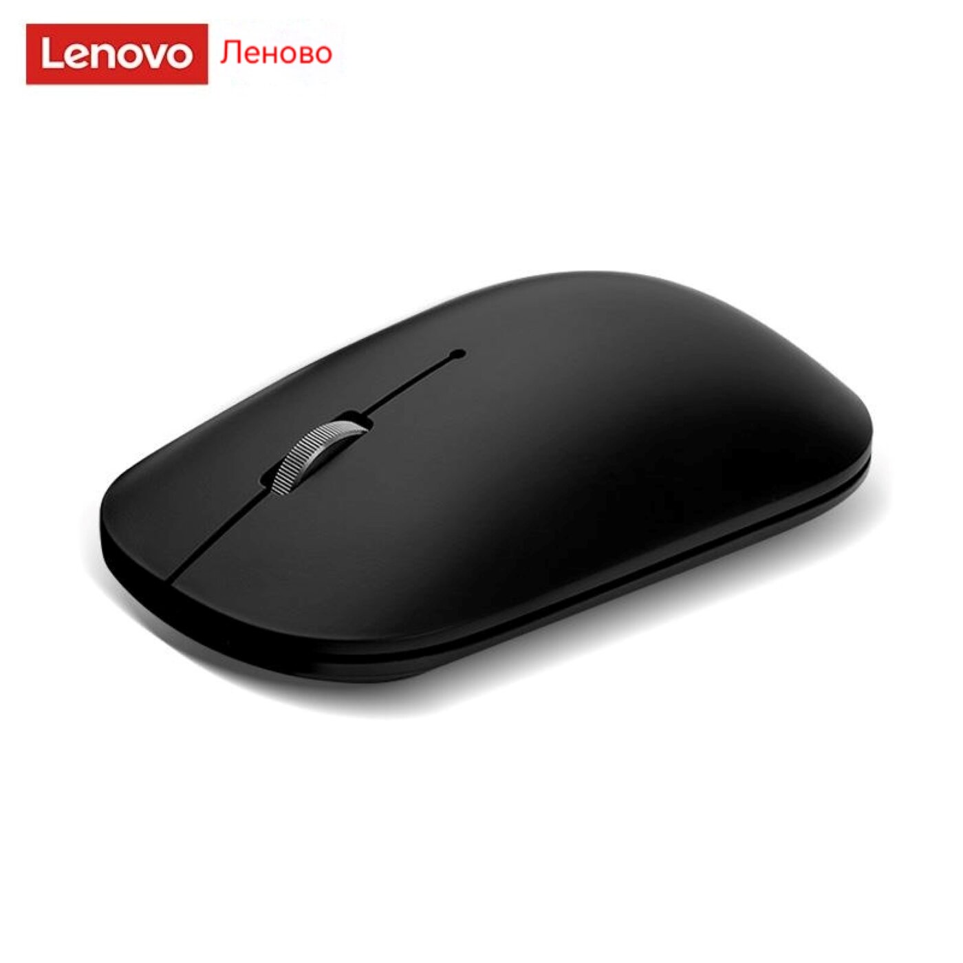 Lenovo-Беспроводная мышь, Air Handle беспроводная мышь , портативная офисная мышь