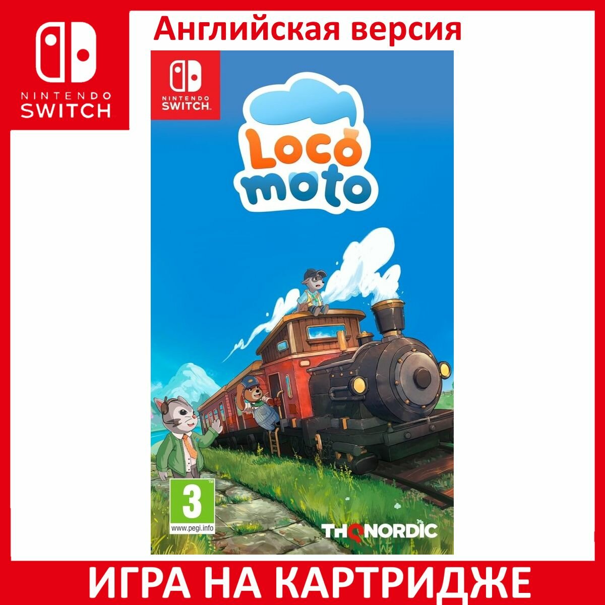Игра Locomoto Switch Картридж на Nintendo Switch Английская версия
