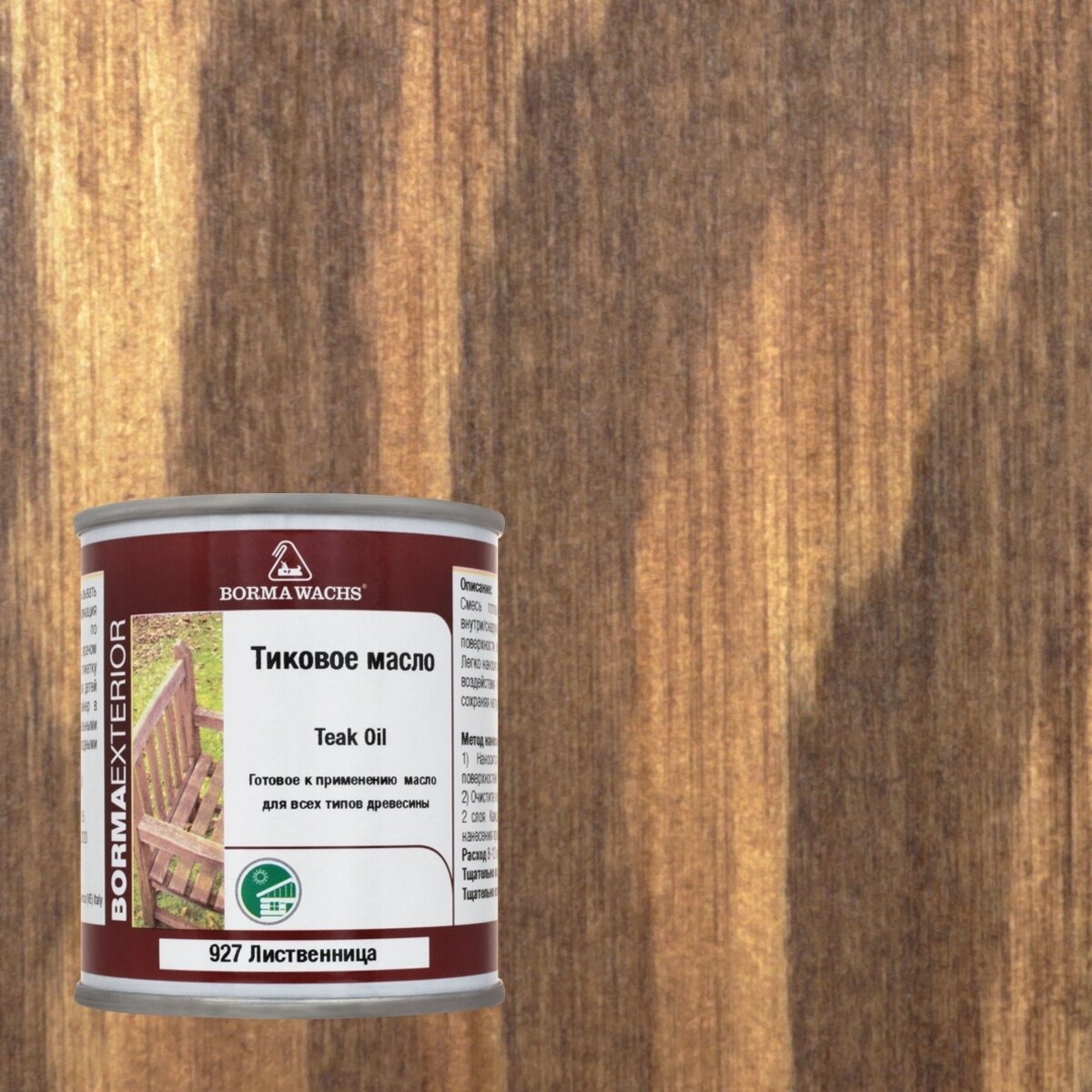 Тиковое масло Borma Teak Oil 125 мл Лиственница 0360-927.125