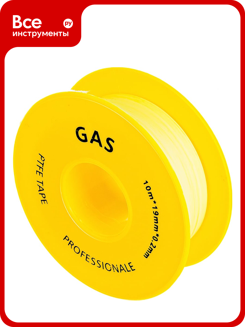 ФУМ лента для газа Terma GAS, 10 м х 19 мм 20157