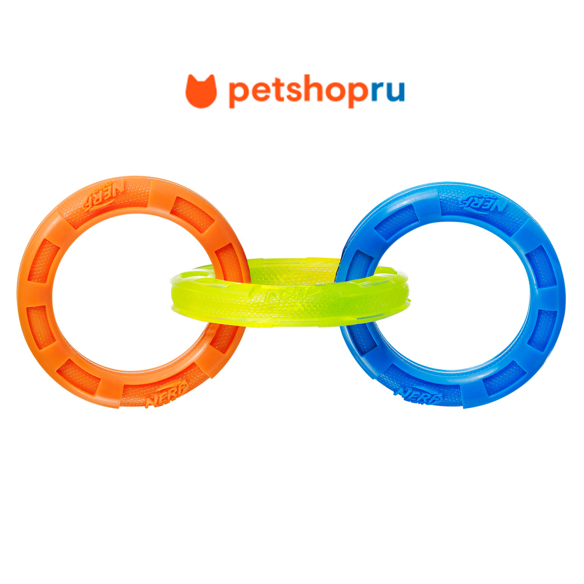 Nerf Игрушка Кольца-грейфер для собак, 29 см, (синий/оранжевый/жёлтый)