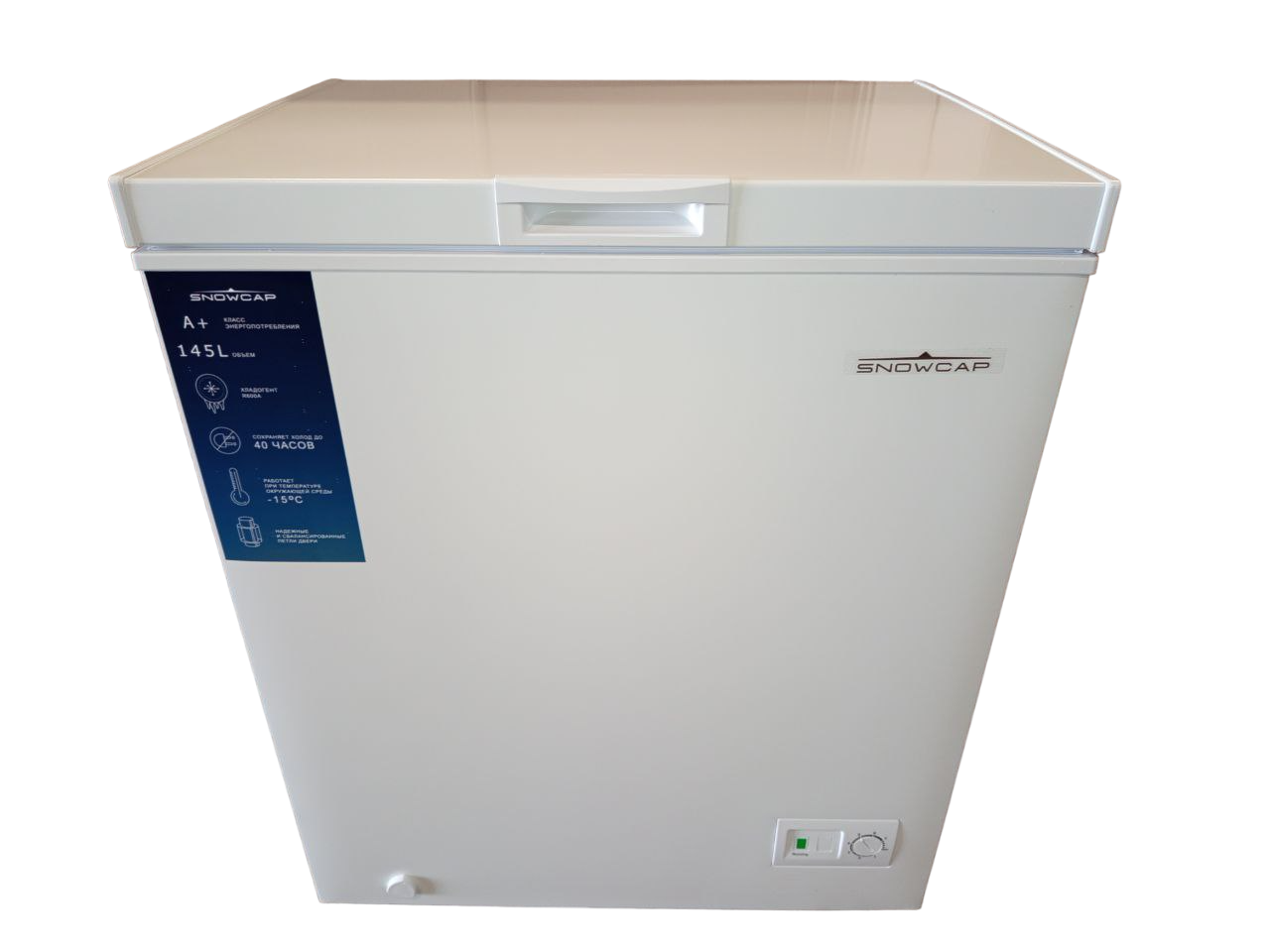 Морозильный ларь SNOWCAP CF - 150E, 145 л, белый, пластиковый