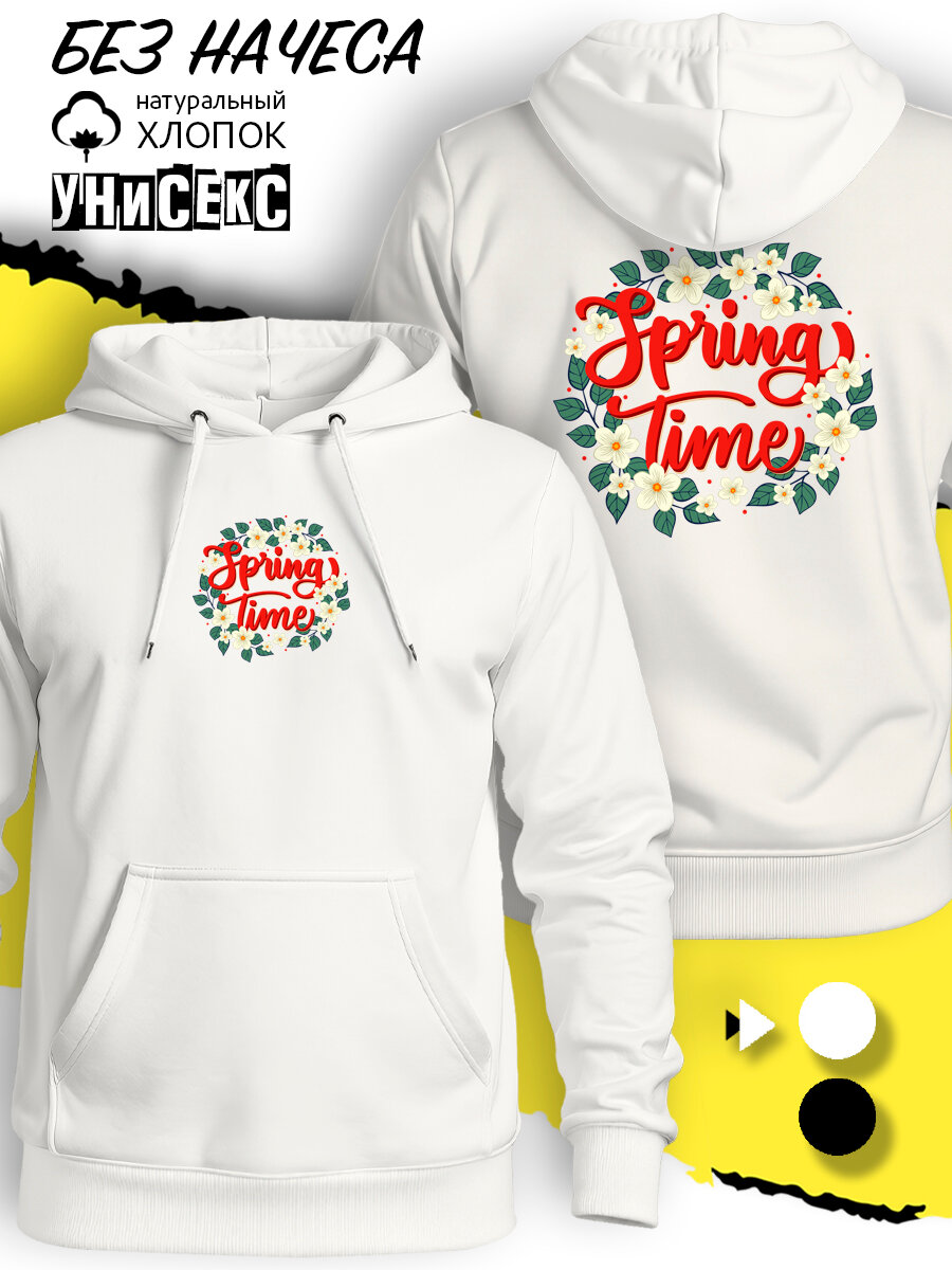 Худи Толстовка свитшот цветы надпись spring time