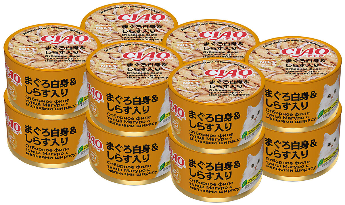 Влажный корм Inaba Ciao Can для взрослых кошек с отборным филе тунца Магуро и мальками ширасу в желе банка, 85 гр 12 шт