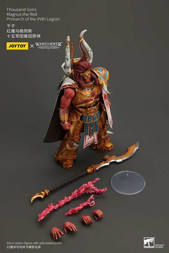 Подвижная фигурка JOYTOY Warhammer 30K Thousand sons Magnus the Red Primarch of the XVth Legion коллекция игрушек