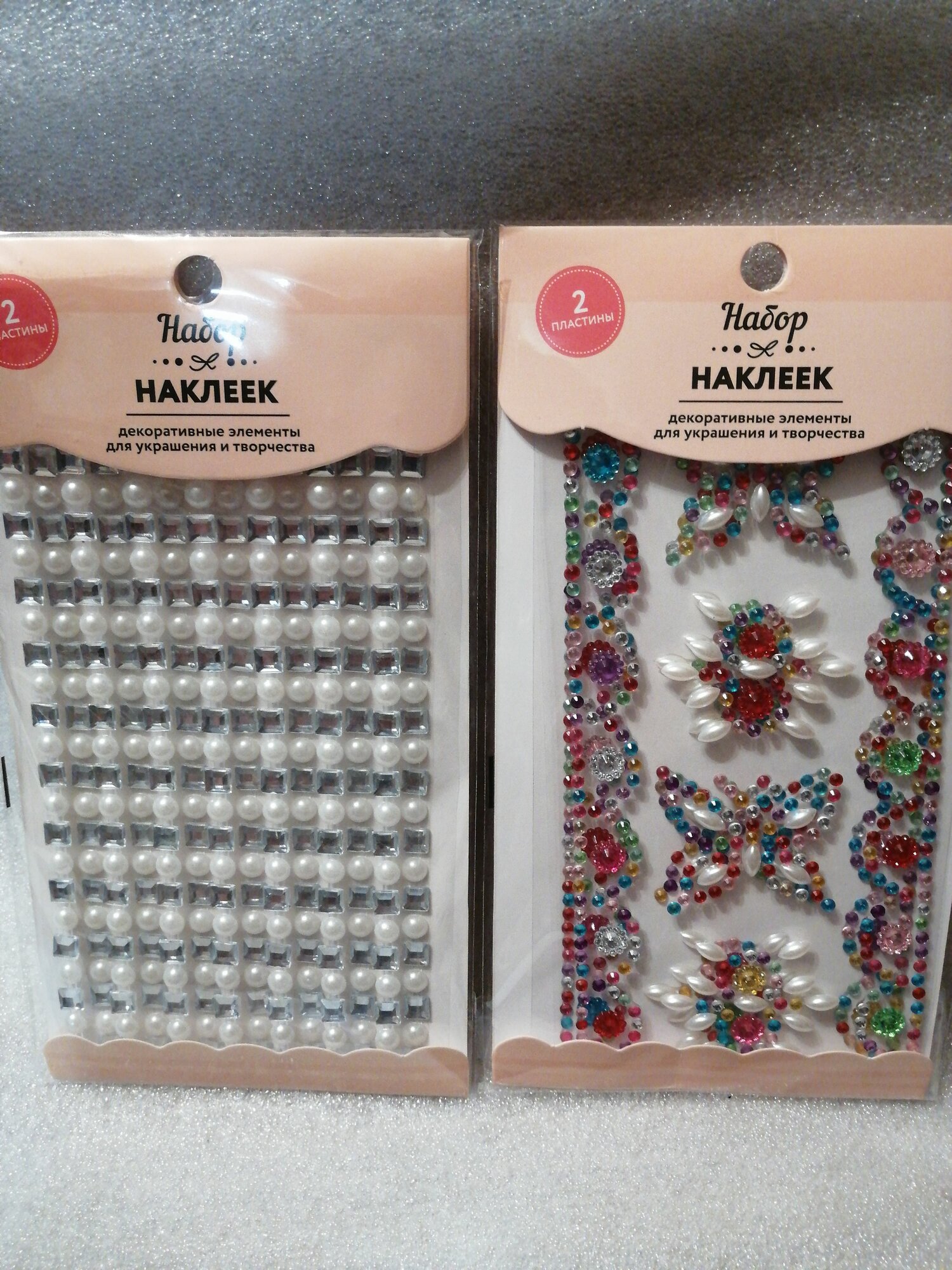 Два набора наклеек по 2 пластины. Украшение, декор, творчество, скрапбукинг.