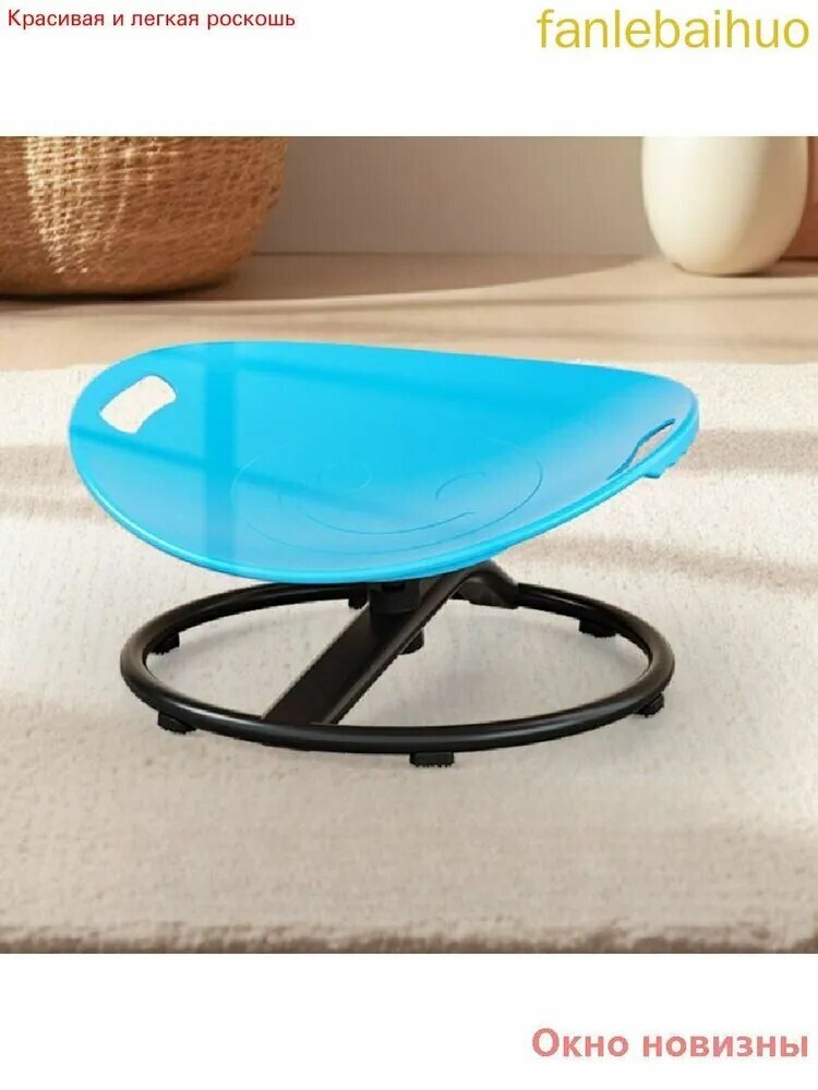 Оборудование для сенсорной комнаты