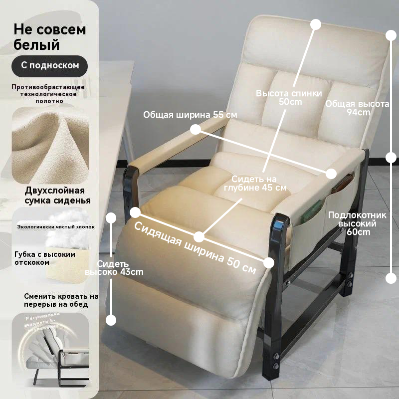 Кресло,"Серый простота", металл, складывание, современный стиль, серый