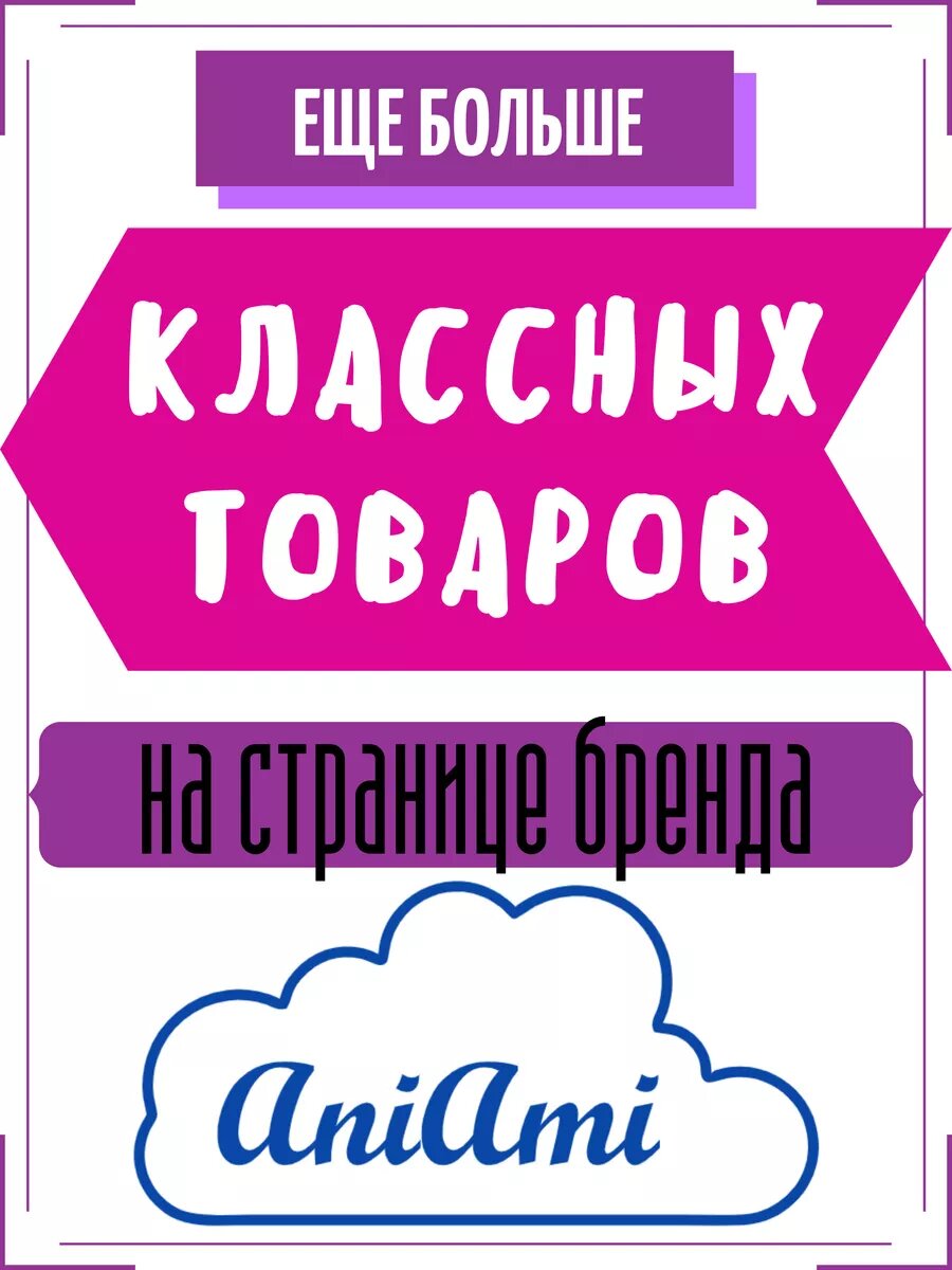 Сумка из эко кожи Ghost — фото 1