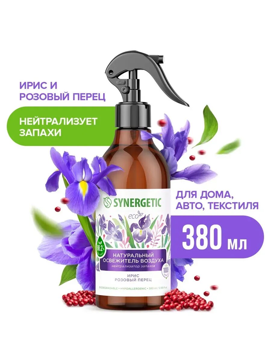 Освежитель воздуха 380мл