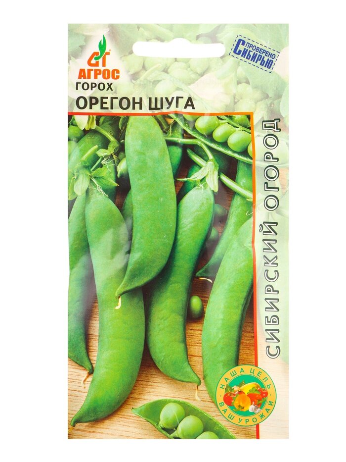 Семена Горох "Орегон Шуга" 10 г 10944054
