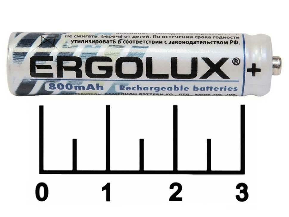 Аккумулятор AAA 1.2V 0.8A Ergolux Ni-MH (ААА)