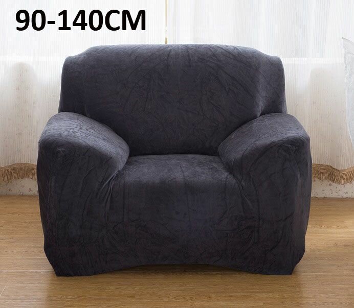 IKEA Чехол на мебель для дивана, 140 см х 90см